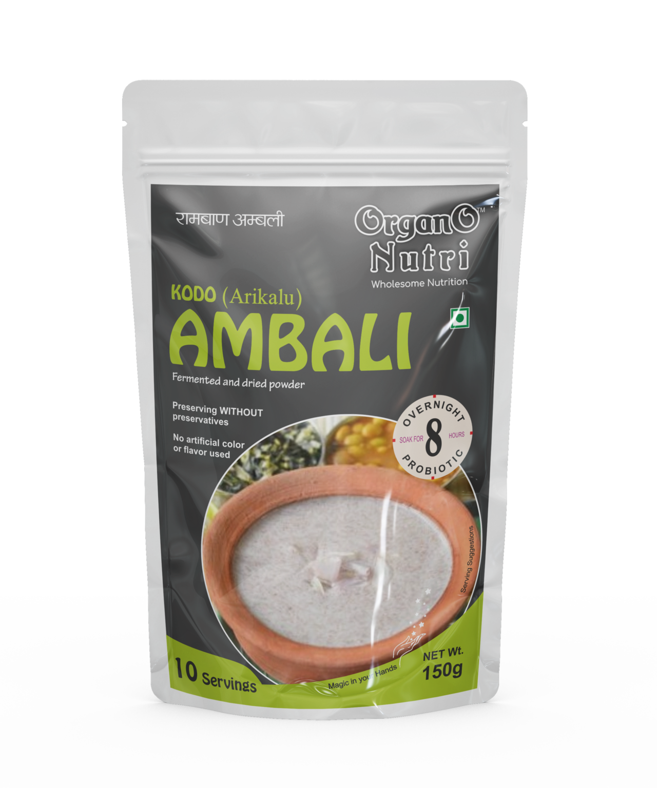 24 Hr. fermented Millet Ambali - OrganoNutri